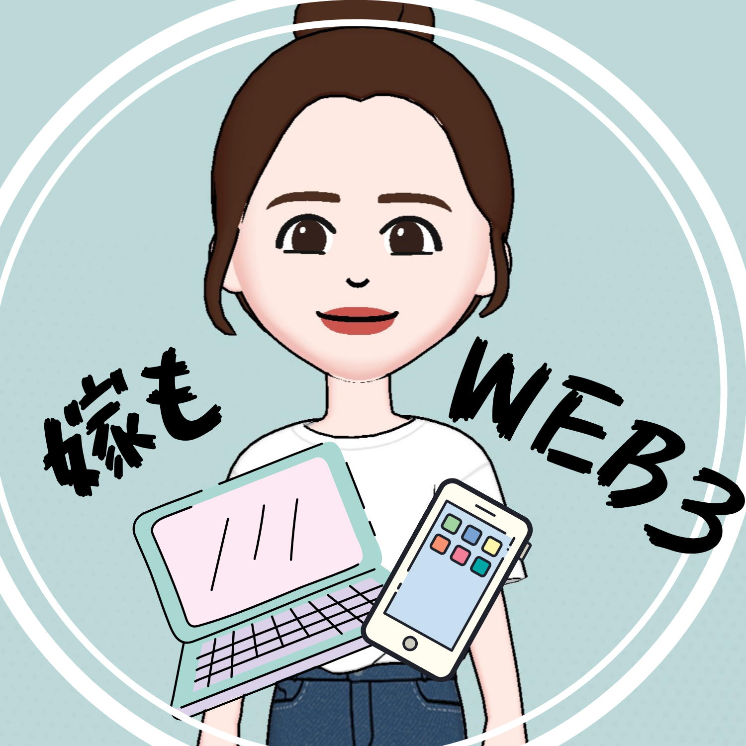 嫁もweb3 | 日本のすべての嫁をweb3の世界へいざなう